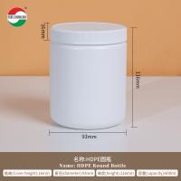 China 600ml Clear HDPE Cylinder Bottle for Medicine Packaging Eco-Friendly Food Grade 600ml for sale