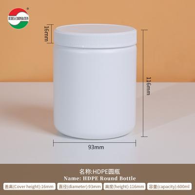 China 600ml Clear HDPE Cylinder Bottle for Medicine Packaging Eco-Friendly Food Grade 600ml for sale