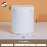 China 1500ml HDPE Bottle Food Grade Eco Friendly with Custom Labels HMD1500-83 for sale