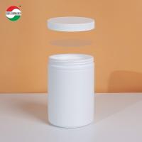 China 1750ml HDPE Plastic Cylinder Bottle with Screw Lid Food Grade Eco Friendly for Dry Food Packaging for sale