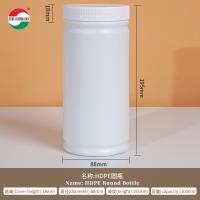 China 1000ml Clear HDPE Cylinder Bottle with Screw Lid Food Grade for Health Product Packaging for sale
