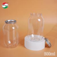 China Food Grade PET Beverage Bottle 250ml to 700ml Custom Size Transparent with Easy Open Lid for sale