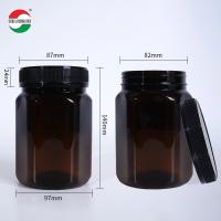 China Customized Black PET Plastic Jar 100ml Screw Cap with Gasket for Vitamins Candy Dried Fruit for sale