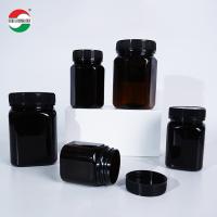 China Custom Black PET Plastic Jar 500ml with Aluminum Gasket Screw Lid for Dried Fruit Snack Chocolate Honey for sale