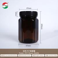 China Custom Clear PET Bottle with Screw Lid for Food Grade Packaging for sale