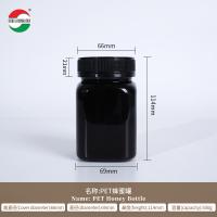 China Custom Clear PET Bottle with Screw Lid for Food Grade Packaging for sale