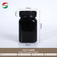 China Custom Clear PET Bottle with Screw Lid for Food Grade Packaging for sale