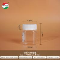 China Food Grade Clear PET Bottle 500ml 1000ml with Screw Lid for Health Products Packaging for sale