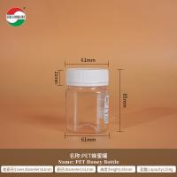 China Food Grade Clear PET Bottle 500ml 1000ml with Screw Lid for Health Products Packaging for sale