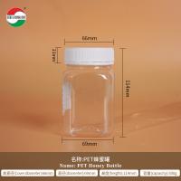 China Food Grade Clear PET Bottle 500ml 1000ml with Screw Lid for Health Products Packaging for sale