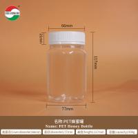 China Food Grade Clear PET Bottle 500ml 1000ml with Screw Lid for Health Products Packaging for sale