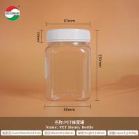China Food Grade Clear PET Bottle 500ml 1000ml with Screw Lid for Health Products Packaging for sale