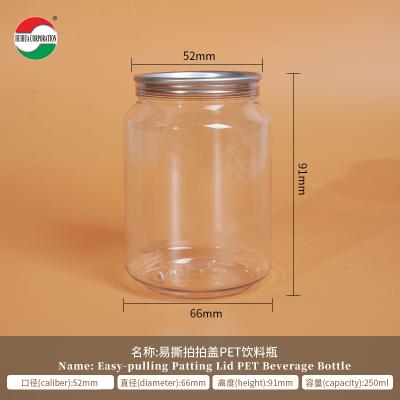 China 250ml PET Beverage Can for Juice and Soft Drinks with Easy Open Lid for sale