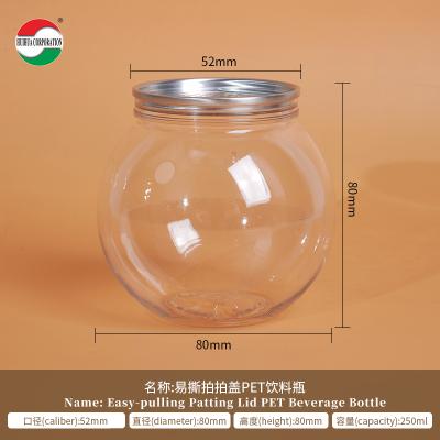 China 250ml PET Beverage Can for Juice and Soft Drinks - Cold Filling for sale
