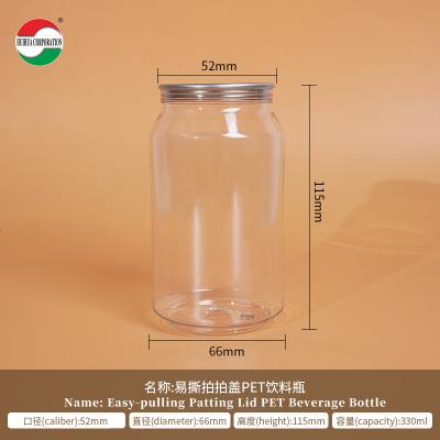 China 330ml PET Beverage Cans for Juice and Soft Drinks - Cold Fill for sale