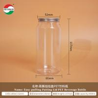 China 400ml PET Juice Bottle with Press Lid for Cold Filling for sale