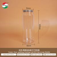 China 500ml Clear PET Beverage Can for Juice and Soft Drinks for sale