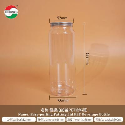 China 500ml Clear PET Beverage Can for Juice and Soft Drinks for sale