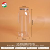China 700ml Clear PET Beverage Can for Juice and Soft Drinks for sale