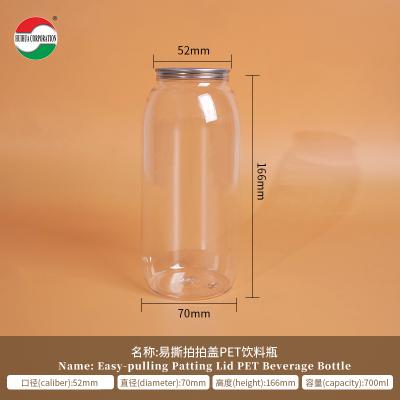 China 700ml Clear PET Beverage Can for Juice and Soft Drinks for sale