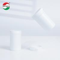 China Food Grade Clear PET Plastic Jar for Calcium 500g for sale