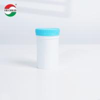 China Food Grade Clear PET Plastic Jar for Calcium 500g for sale