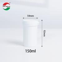 China Food Grade Clear PET Plastic Jar for Calcium 500g for sale