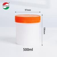 China Food Grade Clear PET Plastic Jar for Calcium 500g for sale