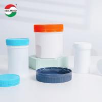 China Food Grade Clear PET Plastic Jar for Calcium 500g for sale