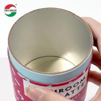 China Custom Food Grade Kraft Paper Tube Cylinder Packaging with Metal Lid 62-99mm Diameter for sale
