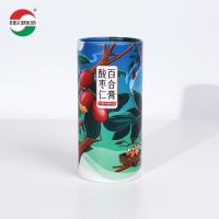 China Custom Kraft Cardboard Paper Tube Packaging 62mm to 99mm Diameter Eco Friendly Recycled Cylinder for sale