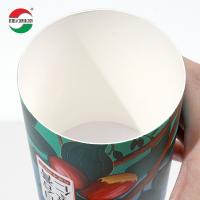 China Custom Kraft Cardboard Paper Tube Packaging 62mm to 99mm Diameter Eco Friendly Recycled Cylinder for sale