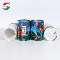 China Custom Kraft Cardboard Paper Tube Packaging 62mm to 99mm Diameter Eco Friendly Recycled Cylinder for sale