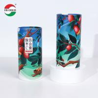China Custom Kraft Cardboard Paper Tube Packaging 62mm to 99mm Diameter Eco Friendly Recycled Cylinder for sale