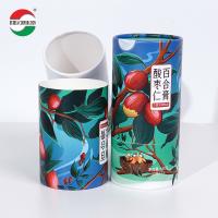 China Custom Kraft Cardboard Paper Tube Packaging 62mm to 99mm Diameter Eco Friendly Recycled Cylinder for sale