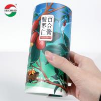 China Custom Kraft Cardboard Paper Tube Packaging 62mm to 99mm Diameter Eco Friendly Recycled Cylinder for sale