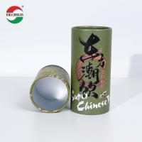China Food Grade Cylinder Cardboard Tea Paper Packaging Cans Round Paper Tube Canister 62-99mm Diameter for sale