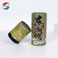 China Food Grade Cylinder Cardboard Tea Paper Packaging Cans Round Paper Tube Canister 62-99mm Diameter for sale
