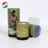 China Food Grade Cylinder Cardboard Tea Paper Packaging Cans Round Paper Tube Canister 62-99mm Diameter for sale