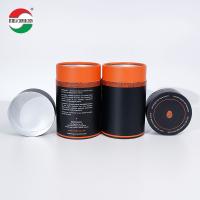 China Custom Matte Kraft Paper Coffee Tube Packaging 73mm Diameter with Aluminum Foil Lining for sale