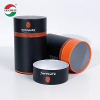 China Custom Matte Kraft Paper Coffee Tube Packaging 73mm Diameter with Aluminum Foil Lining for sale