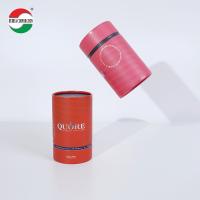 China Custom Recyclable Paper Tube Packaging 62-99mm Diameter for Cosmetics Candle Essential Oil Round Box for sale