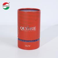 China Custom Recyclable Paper Tube Packaging 62-99mm Diameter for Cosmetics Candle Essential Oil Round Box for sale