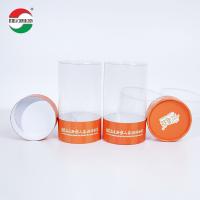 China Custom Printed Cardboard Cylinder Tubes for Cosmetic Packaging for sale