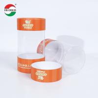 China Custom Printed Cardboard Cylinder Tubes for Cosmetic Packaging for sale