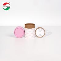 China Kraft Paper Spice Shaker Tube with Aluminum Foil Lining 16mm to 150mm Diameter for sale