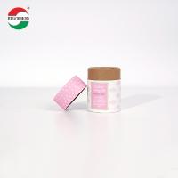China Kraft Paper Spice Shaker Tube with Aluminum Foil Lining 16mm to 150mm Diameter for sale