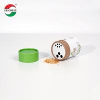 China Custom Printed Kraft Paper Tube with Foil Lining 16mm to 150mm for Food Powder Packaging for sale