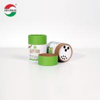 China Custom Printed Kraft Paper Tube with Foil Lining 16mm to 150mm for Food Powder Packaging for sale