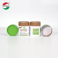 China Custom Printed Kraft Paper Tube with Foil Lining 16mm to 150mm for Food Powder Packaging for sale